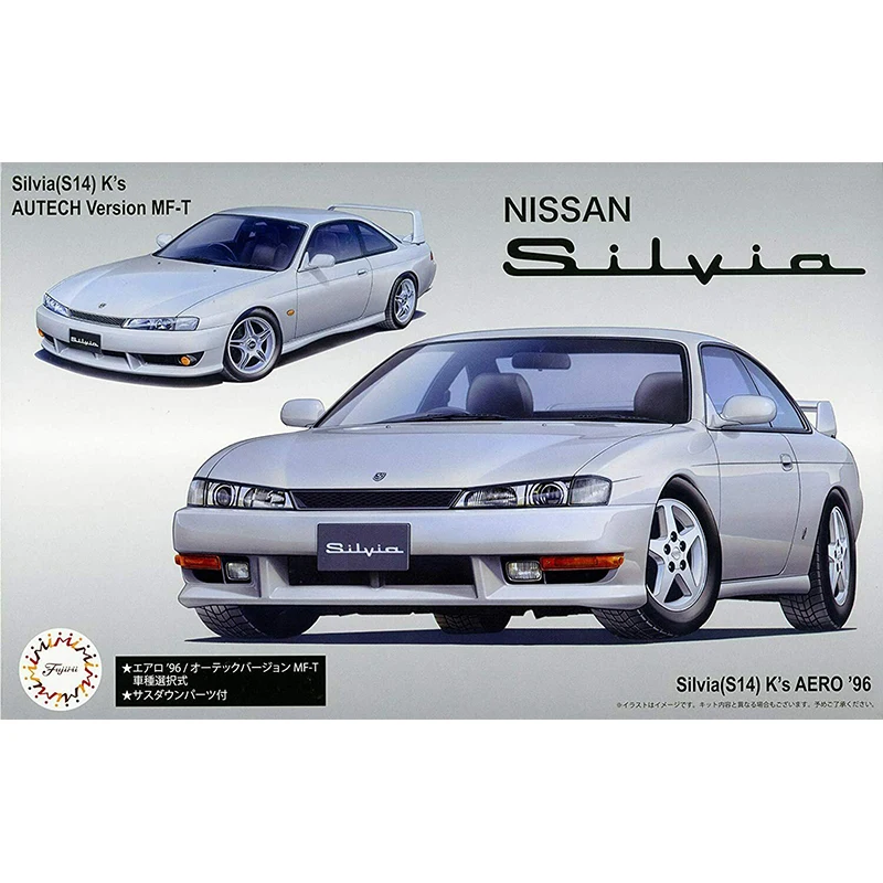 Fujimi-03927-static-assembly-model-1-24-scale-For-Nissan-Silvia-S14-K-s-Aero-1996.jpg