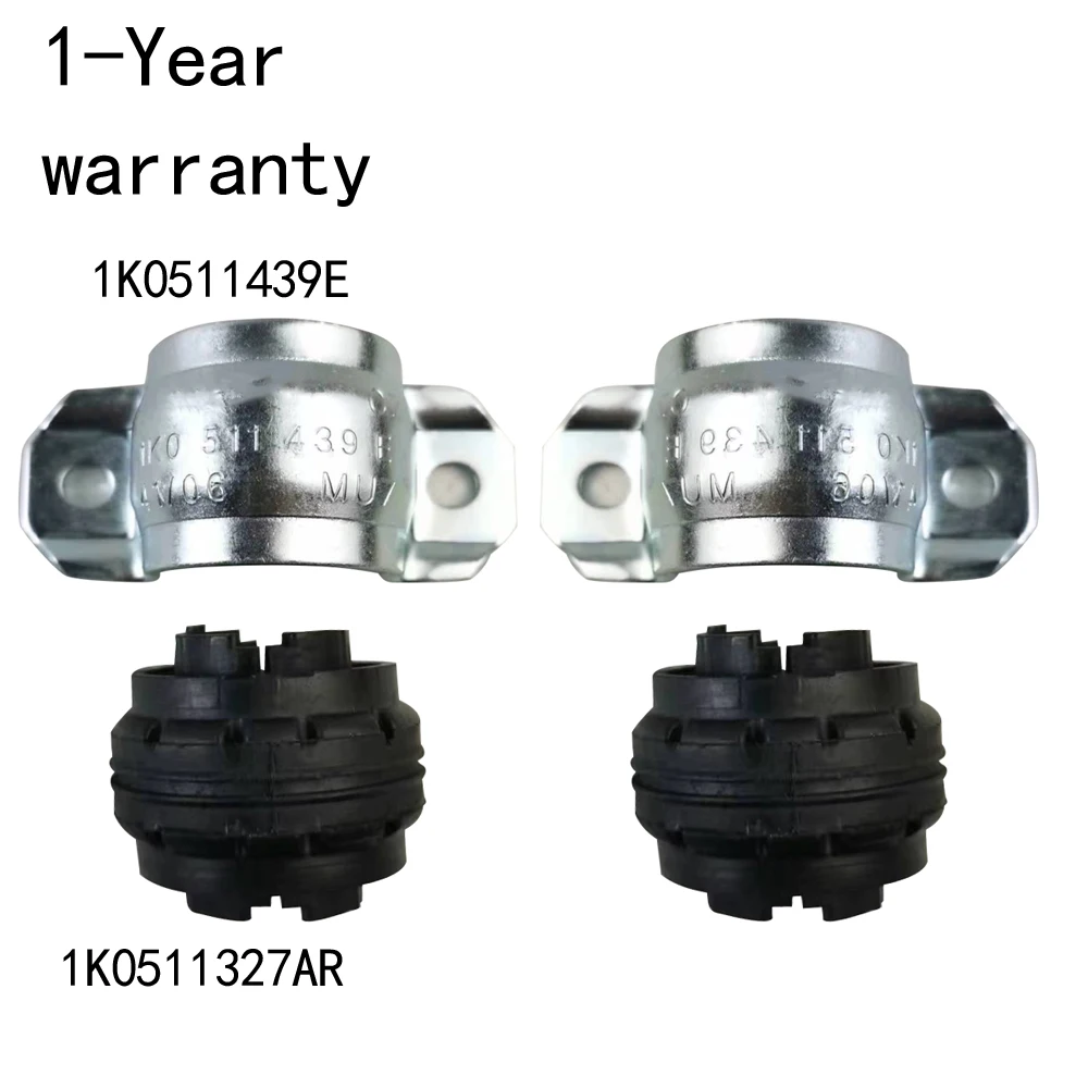 스코다 슈퍼브 예티 아우디 TT A8 S8 A5 S5 폭스바겐 티구안 투란 1K0511439E 1K0511327AR ...