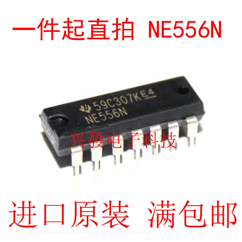 100-New-original-NE556N-NE556-DIP-14.jpg