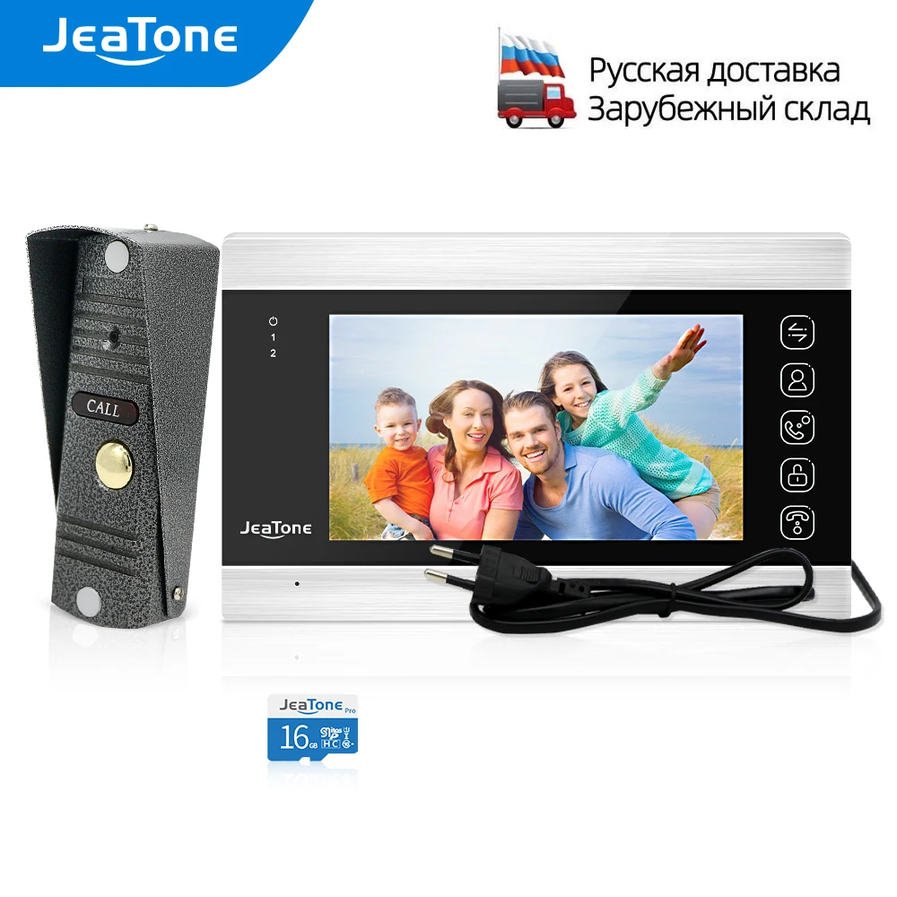 Jeatone Home Video Intercom Video Door Phone for Apartment 7" Monitor ...