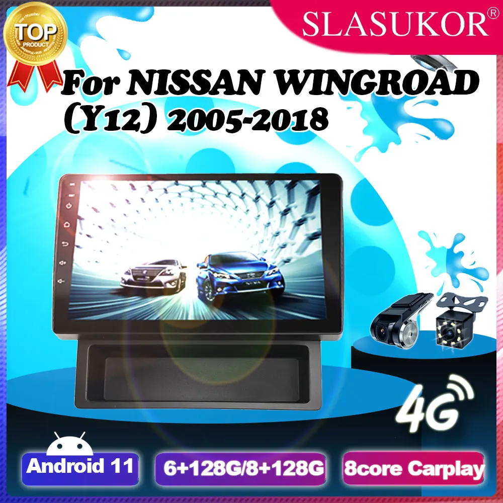 9-Inch-Android-11-Radio-Stereo-For-NISSAN-WINGROAD-Y12-2005-2006-2018-Frame-cable-Multimedia.jpg