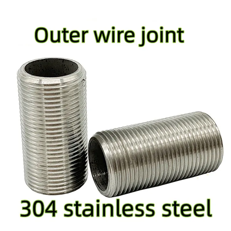 Stainless steel external thread quick connector, hollow thread ...
