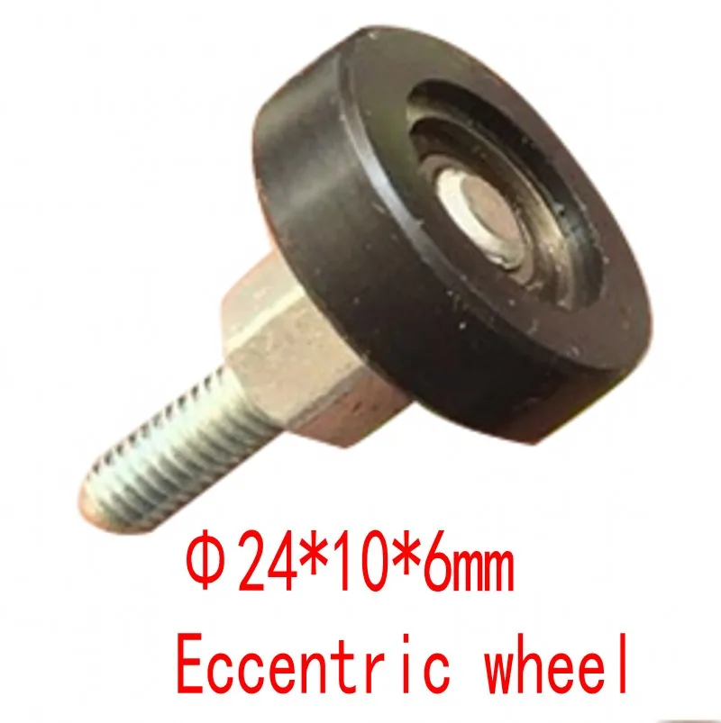 Computer Embroidery Machine Roller Frame with Eccentric Wheel | 24mm ...