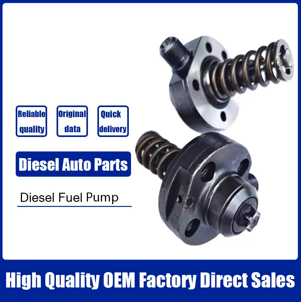 Common-Rail-Diesel-Fuel-Pump-Plunger-Element-CP2-2-CB18-CP1-CP1H ...