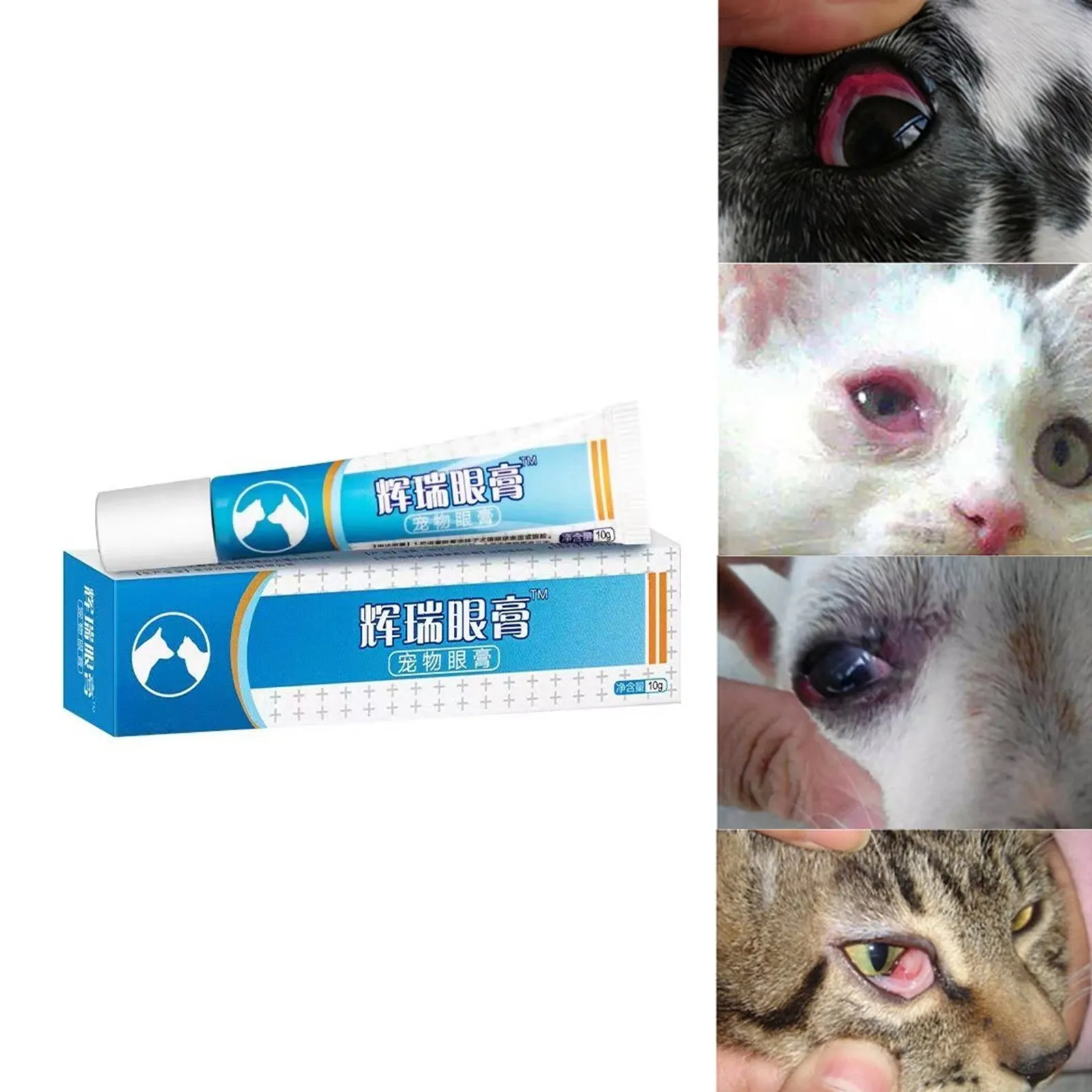 Cat-And-Dog-Eye-Ointment-Pet-Eye-Ointment-Corneal-Inflammation-Eye ...