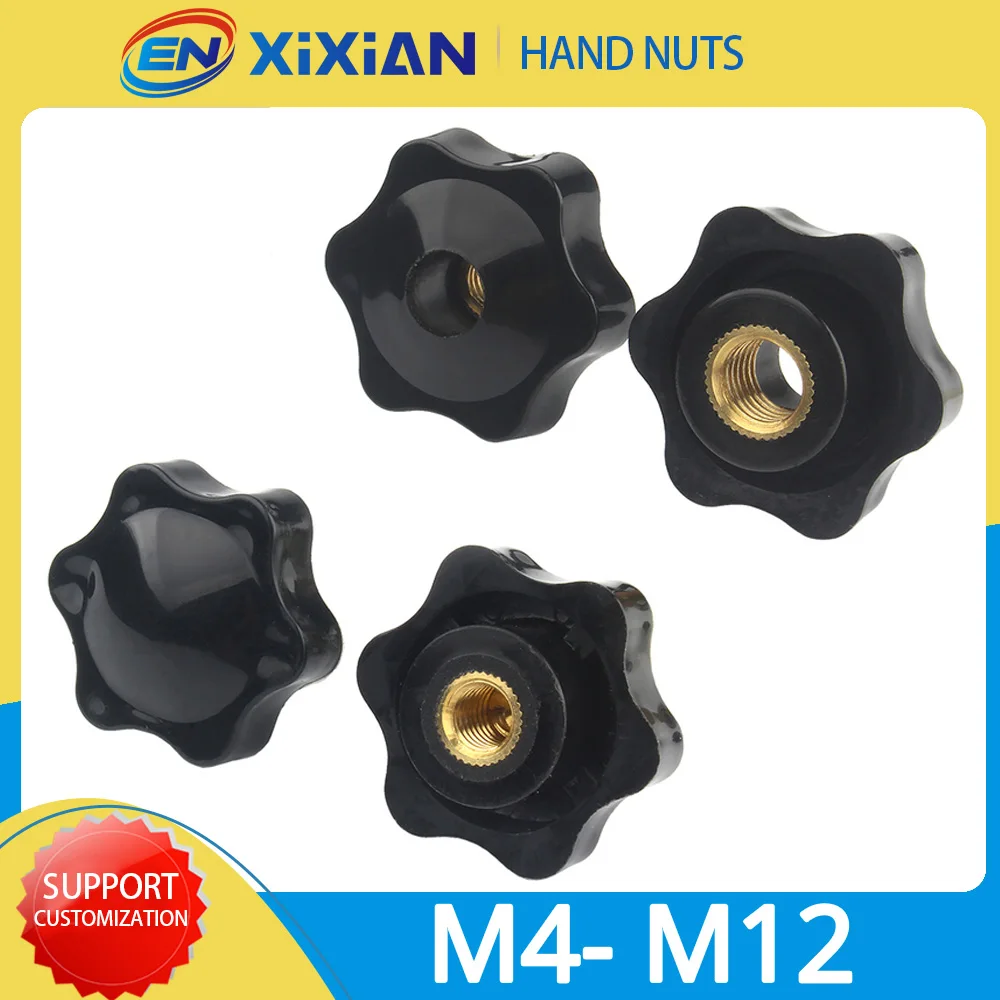 M4-M5-M6-M8-M10-M12-Clamp-Knob-Handle-Nuts-Plum-Bakelite-Hand-Tighten ...