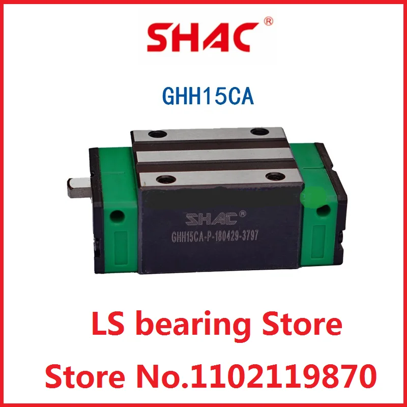 1pc-100-brand-new-original-genuine-SHAC-brand-linear-guide-block ...