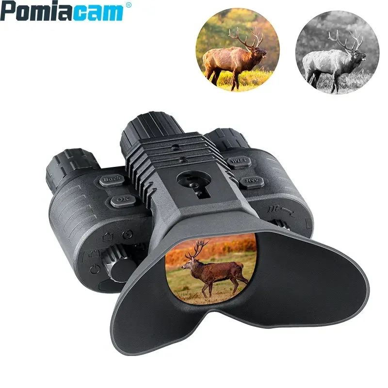Hunting-Camera-NV-880-binocular-night-vision-infrared-night-vision ...