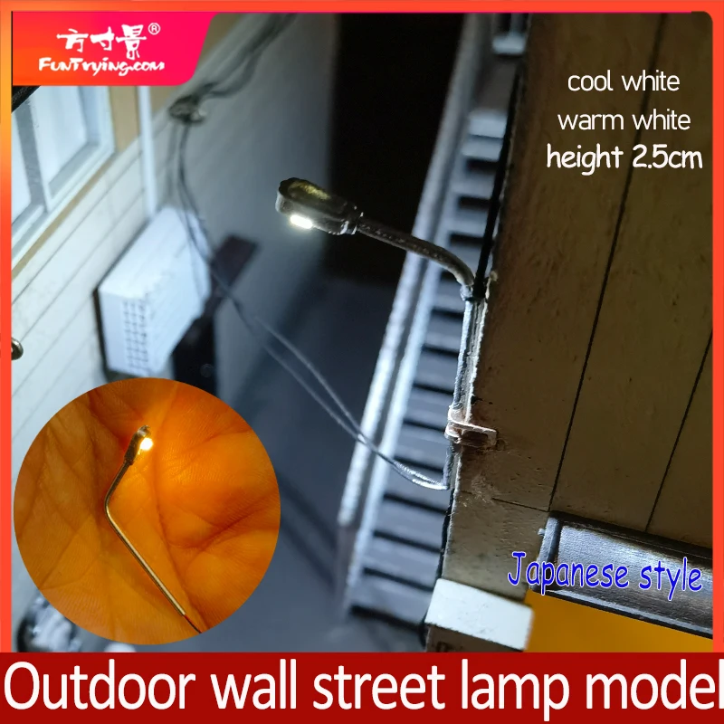 Japanese-style Miniature Street Lamp Model Lamp Head 1/64 Scale Street ...