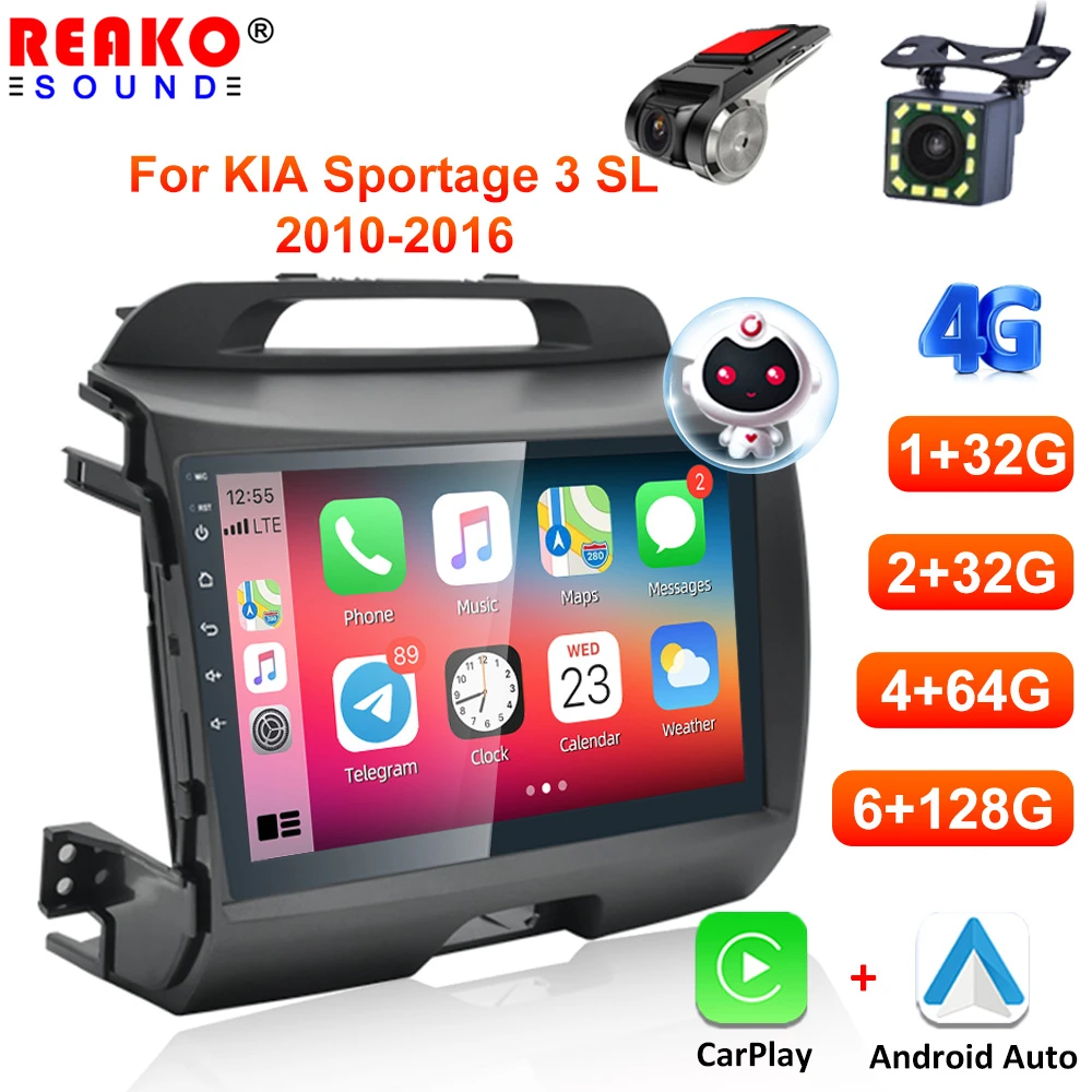 Reakosound Android 11 9" Inch Hd Touch Screen Carplay Car Multimedia ...