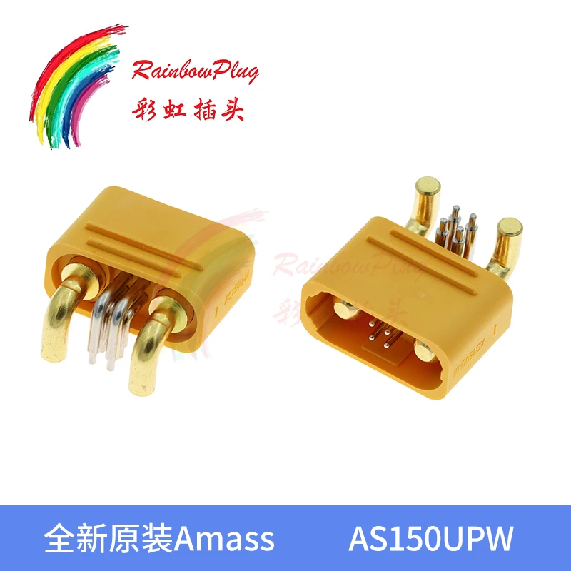 Amass-AS150UPW-M-UAV-Horizontal-Circuit-Board-Plug-With-Signal-Needle ...