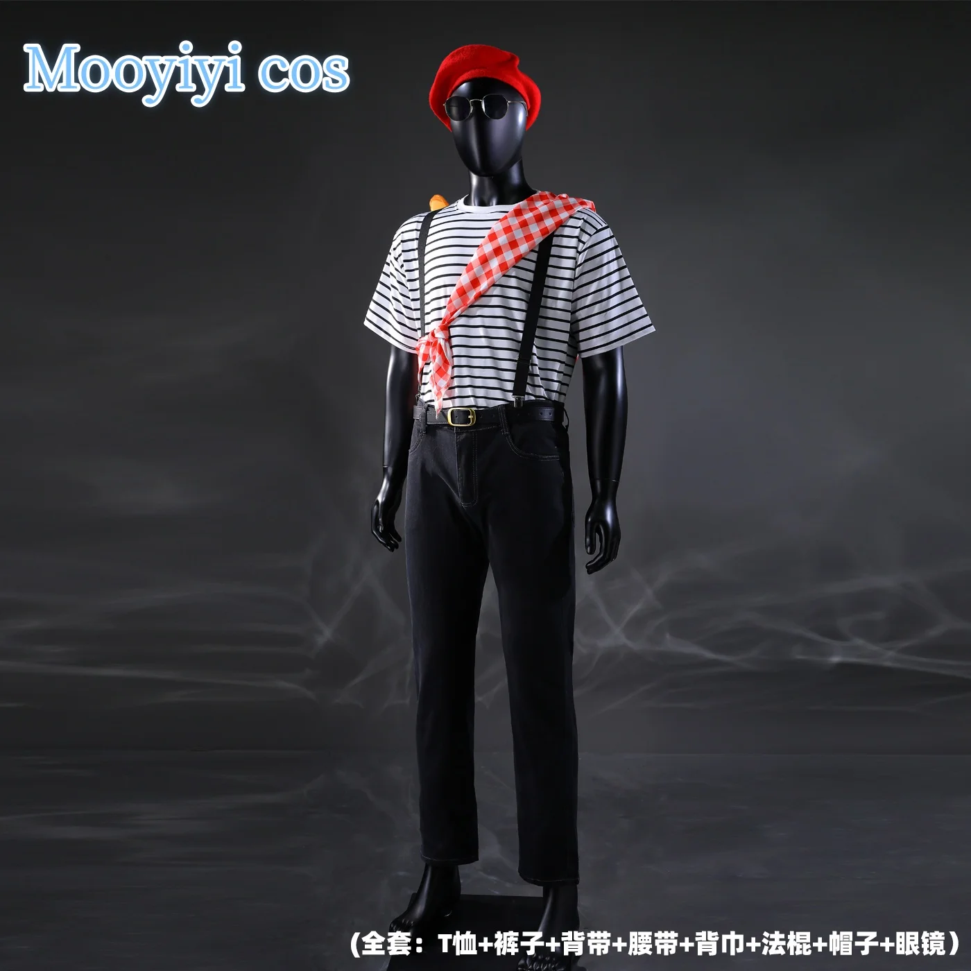 Newly Clair Obscur Gustave Cosplay Costume Halloween Christmas Role ...