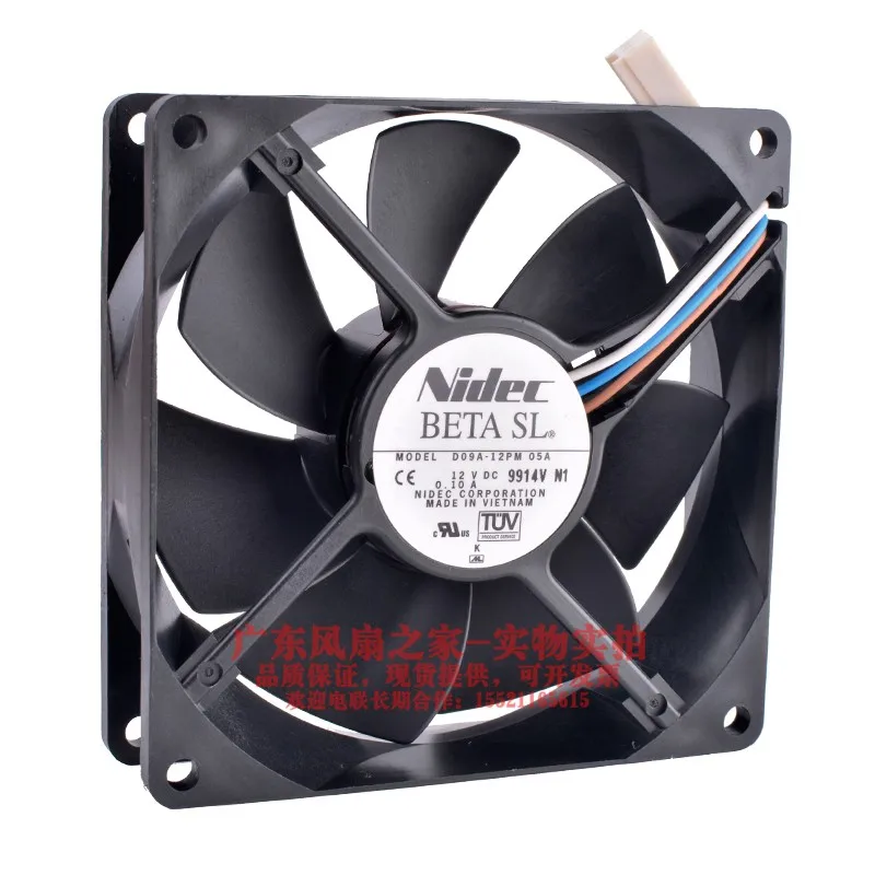 original D09A-12PM 05A 9025 9cm 12V 0.10A chassis CPU silent cooling fan - laptop-motherboards.com
