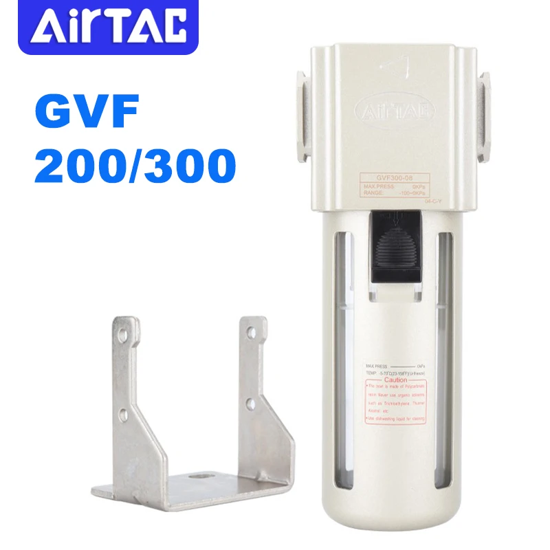 AIRTAC Negative Pressure Vacuum Filter GVF200-06/08 GVF300-08/10/15-W ...