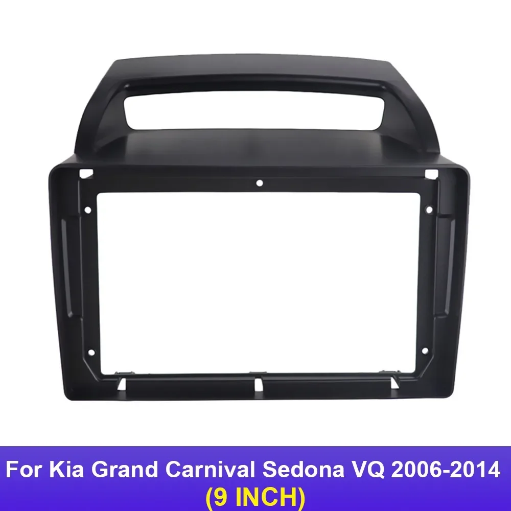 Car-Radio-Fascias-Frame-For-Kia-Grand-Carnival-Sedona-VQ-2006-2014-9 ...