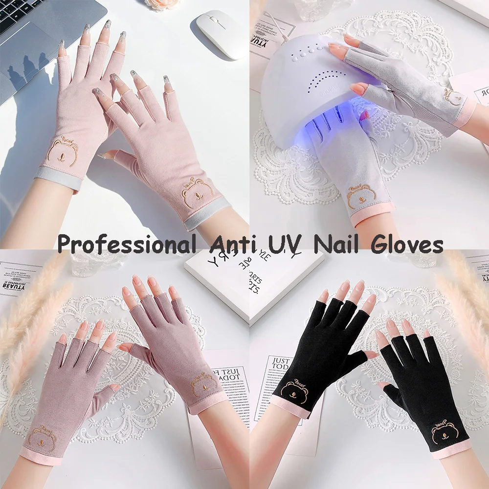 1 Pair Professional Anti UV Gloves for Nail Lamp Light Manicure Gloves ...