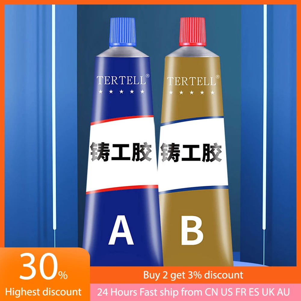 Cast Iron Welding Glue | Cast Iron Repair Glue | Glue Metal | Metal ...