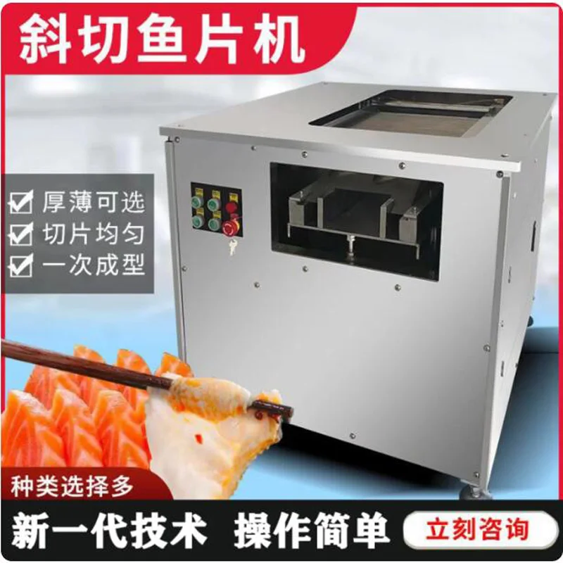 Automatic Oblique Fish Slicing Machine Commercial Black Fish Slicer ...