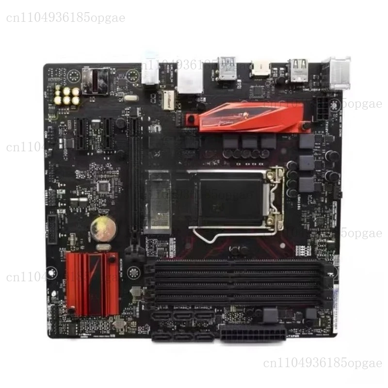 B150 PRO Main Board 1151 Pin DDR4 E3 PRO V5 - AliExpress 1420