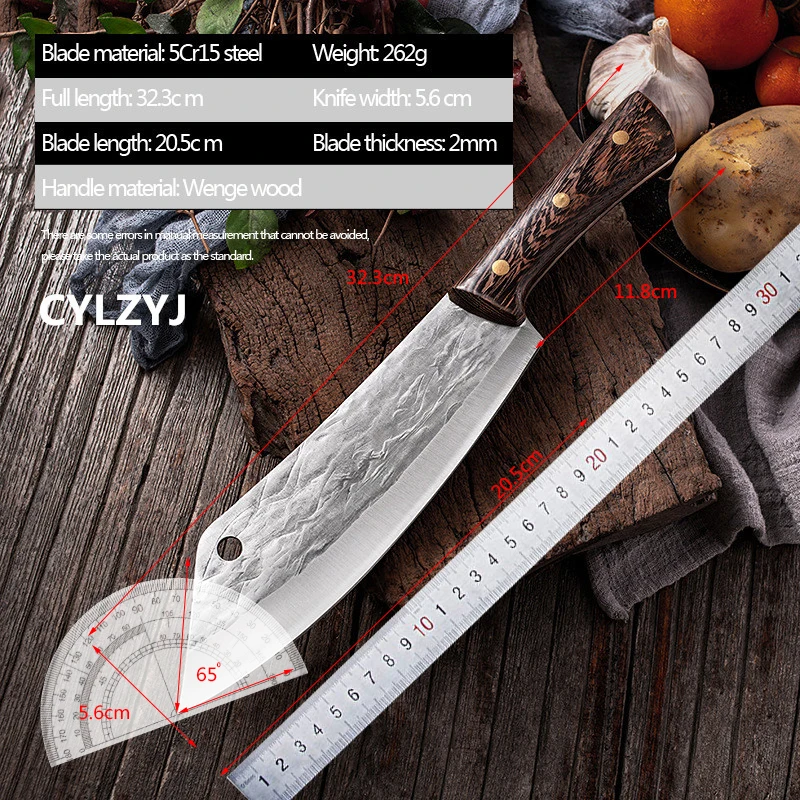 Butcher Knife