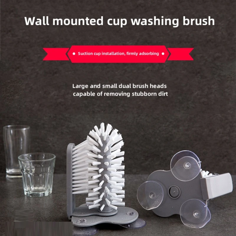 2 In 1 WineDrink Mug Suction Cup Kitchen Cleaning Tools Cup Scrubber ...