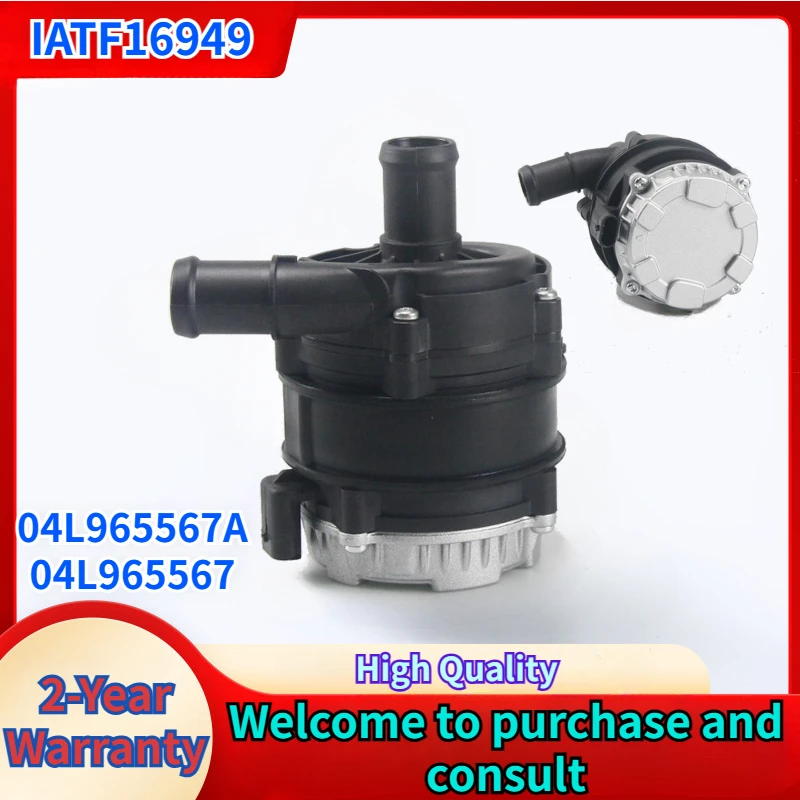 Store Home Products Sale Feedback