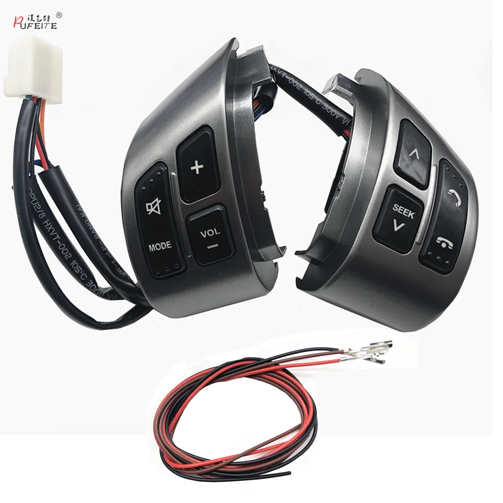Steering Wheel Button Switch Audio Volume BT Phone Media Control Button ...
