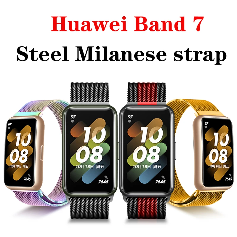 Steel-Milan-Magnetic-Strap-For-Huawei-Band-7-7NFC-Smart-Wristband ...