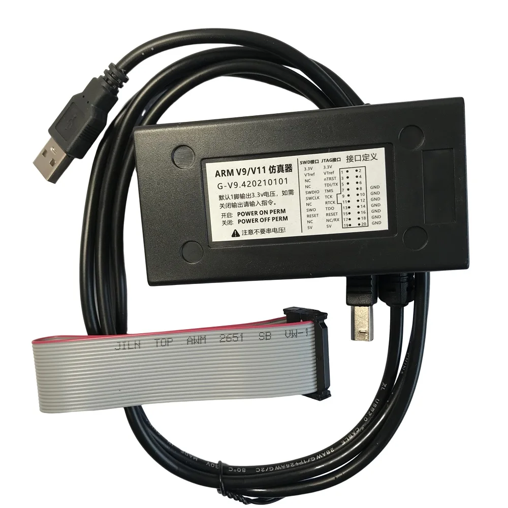 For J-LINK v11 J Link V9 JLINK V9 ARM Emulator Adapter USB JTAG For ...