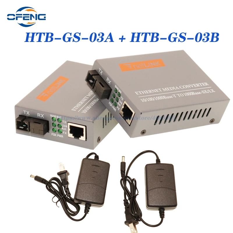 Generic Gigabit Fiber Optical Media Converter Htb-Gs-03 1000mbps Single Fiber Sc Port External ...