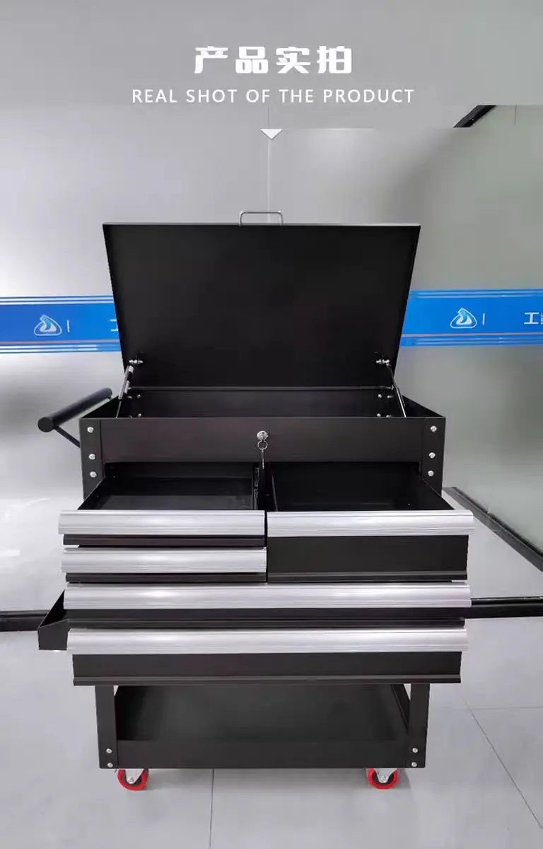 Auto-repair-tool-cart-multifunctional-drawer-handcart-factory ...