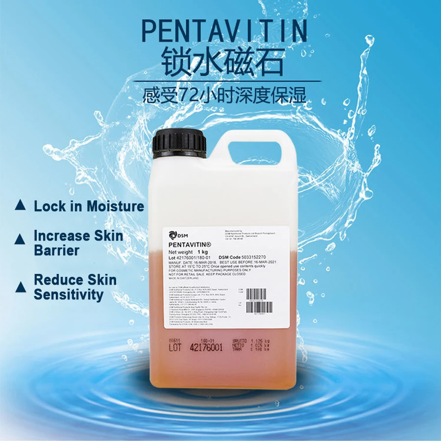 Cosmetic-Raw-Material-Water-Locking-Magnet-PENTAVITIN-72-Hhours-Moisturizing-Factor-Deep ...
