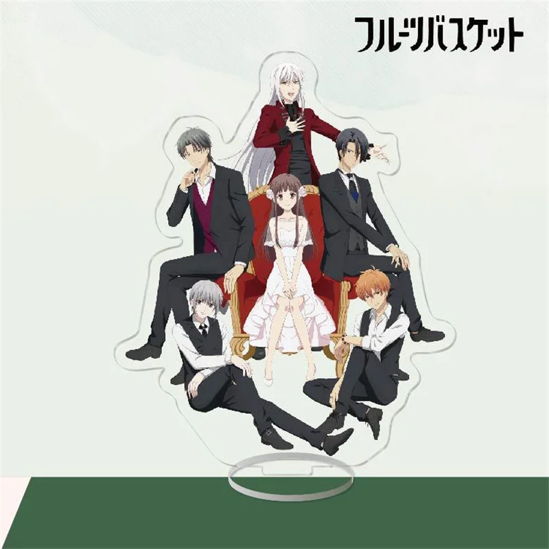 Sohma Family