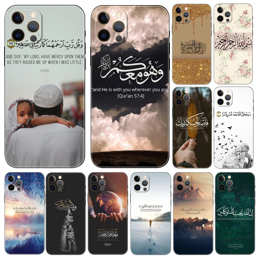muslim-arabic-quran-islamic-phone-case-for-iphone-14-2020se-6-6s-7-8 ...