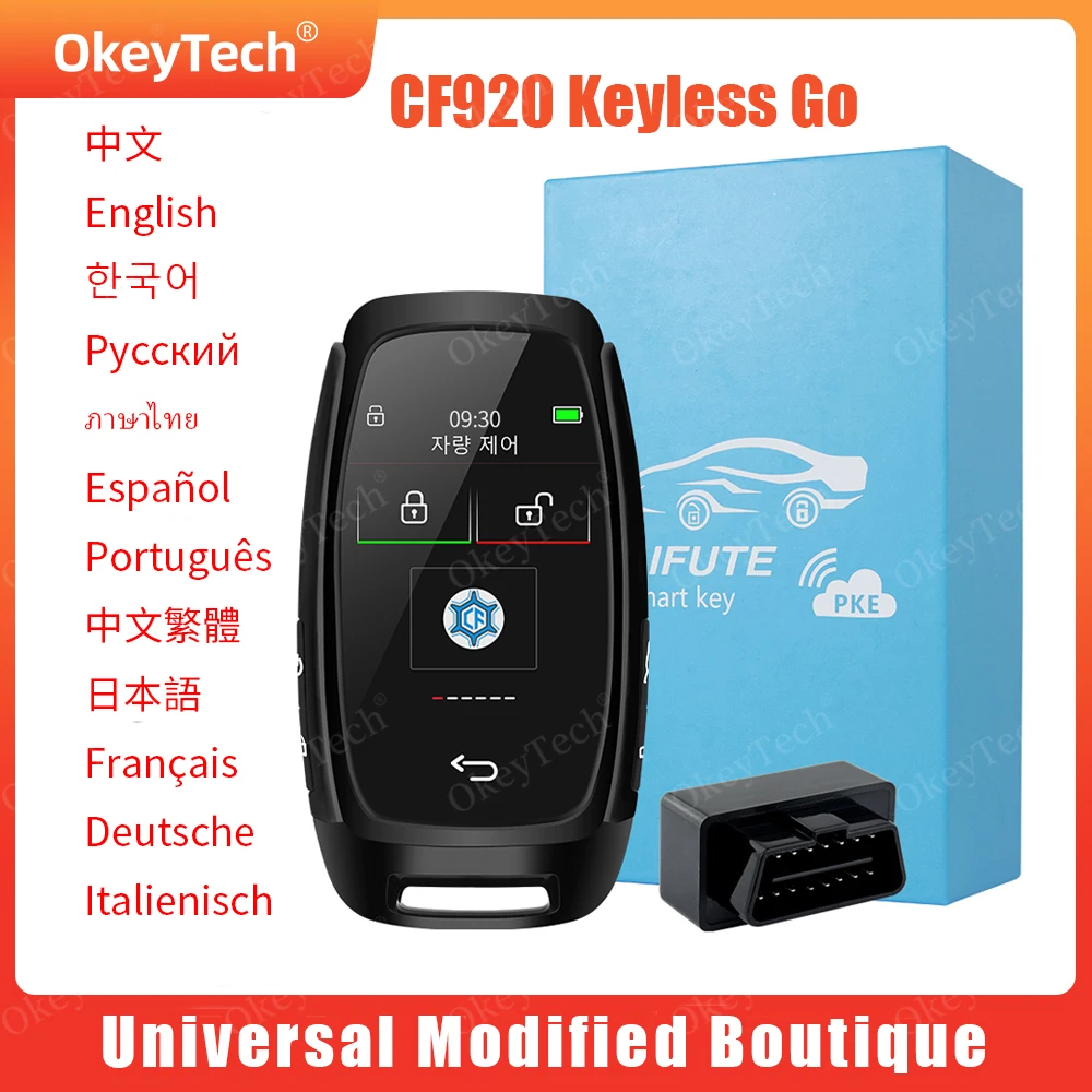 CF920 Modified Universal Smart LCD Key With Time Display Comfortable ...