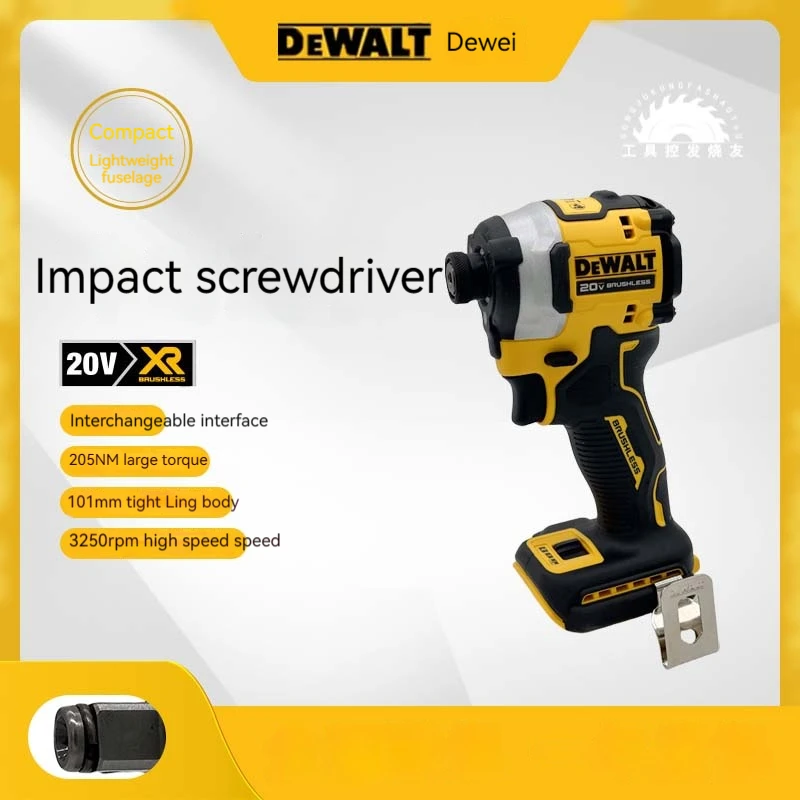 DEWALT-DCF850-DCF850N-DCF850B-ATOMIC-20V-MAX-Impact-Driver-1-4-3-Speed ...