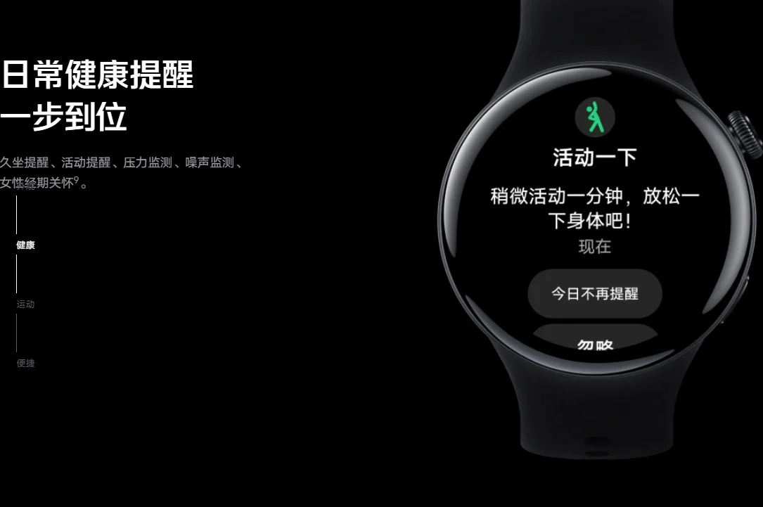 Original IQOO Watch eSIM smartwatch Bluetoothwatch : Gearbest