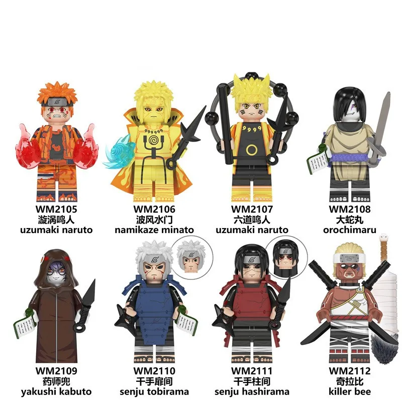 Naruto Brick Toys Set Of 8 Cartoon Action Figures Minifigure Building ...