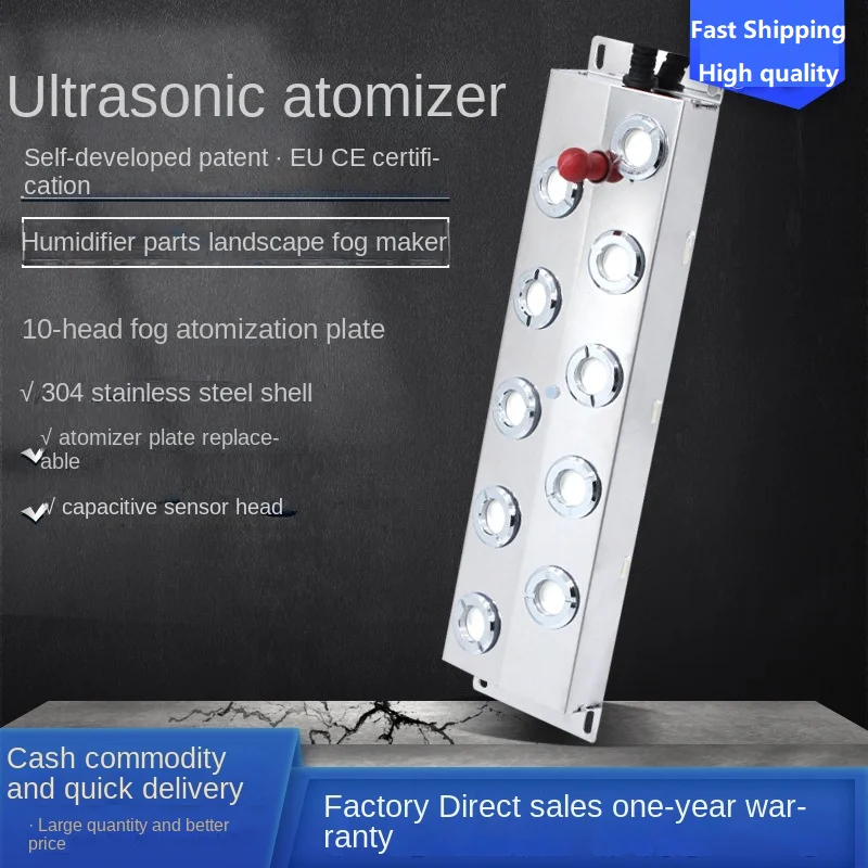 DC48V-Ultrasonic-Humidifier-10-Head-Atomizer-Plate-Rockery-Pool-7-8L-H ...