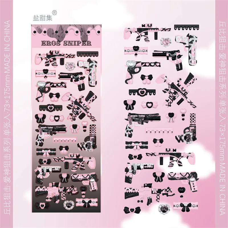 Sparkling-Cool-Gun-Series-Cool-Stickers-For-Scrapbook-Card-Notebook-DIY ...