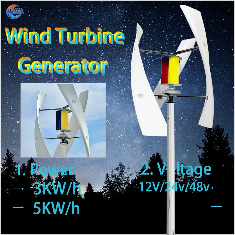 MYSN-5000W-Vertical-Axis-Wind-Turbine-Generators-24V-48V-5kw-Magnetic ...