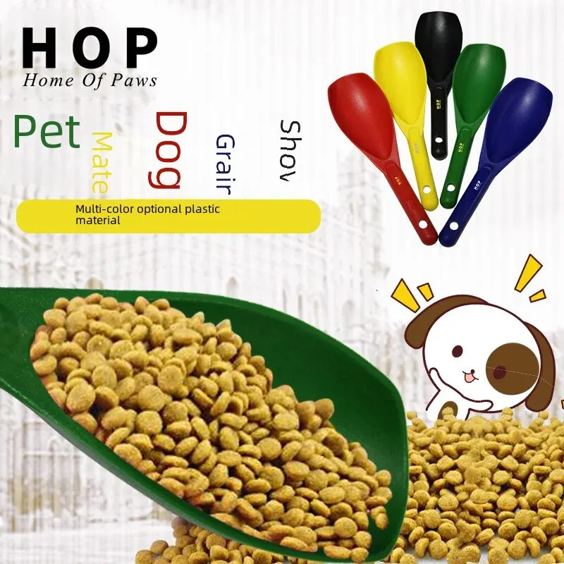 Thickened-Dog-Food-Spoon-Cat-Food-Shovel-Pet-Supplies-Animal-Feeding ...