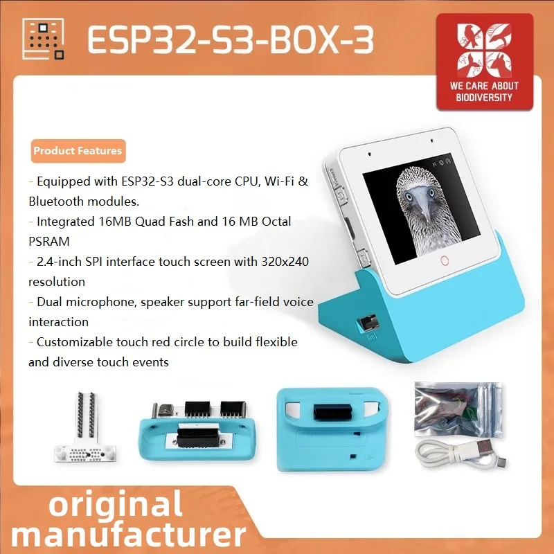 ESP32-S3-BOX-3-3B-Open-Source-AIoT-Application-Development-Kit.jpg