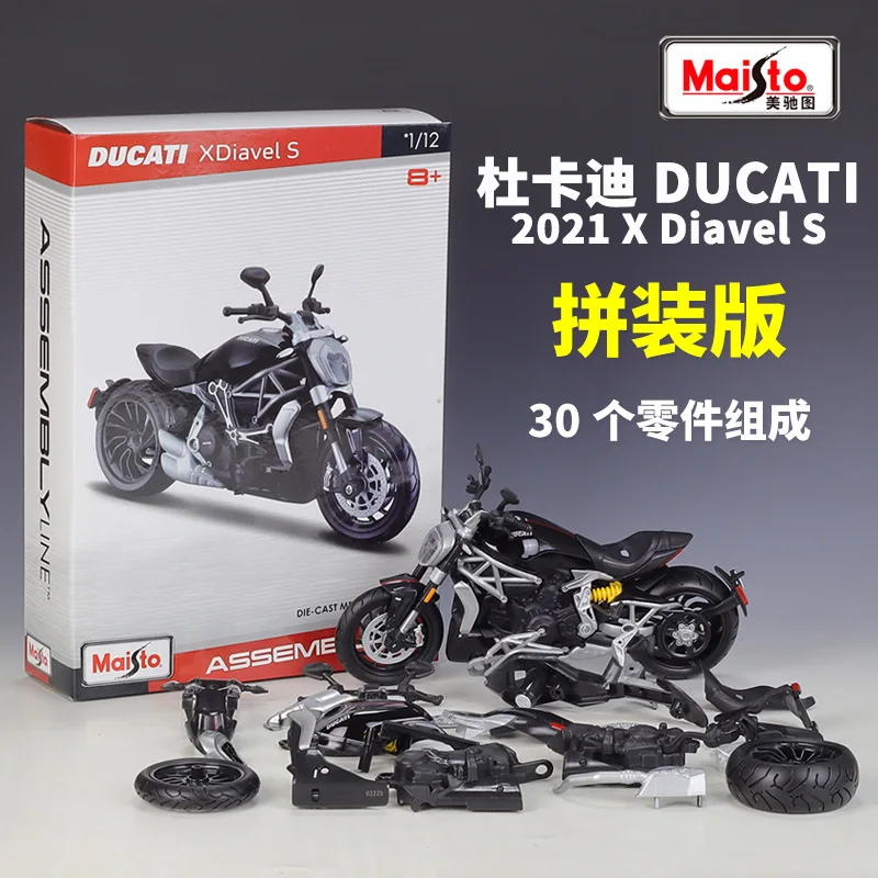 Maisto-1-12-Ducati-2021-X-Diavel-S-Heavy-duty-Motorcycle-Model-Assembly ...