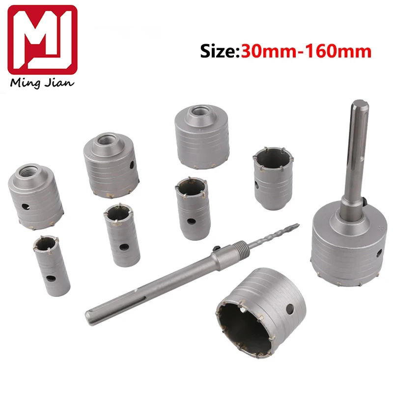 Sds Max Concrete Wall Hole Saw Drill Bit Set Electric Hollow Core Drill ...