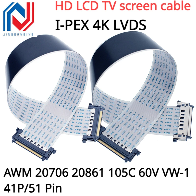 1pcs-lot-I-PEX-4K-LVDS-High-Quality-Ribbon-Cable-AWM-20706-20861-105C-60V-VW.jpg