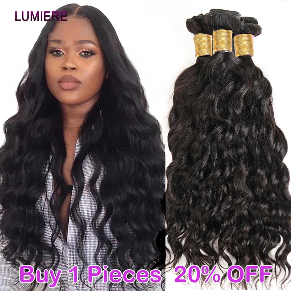 Brazilian-Hair-Weave-Bundles-Raw-Natural-Wave-Human-Hair-3-4-Bundles ...