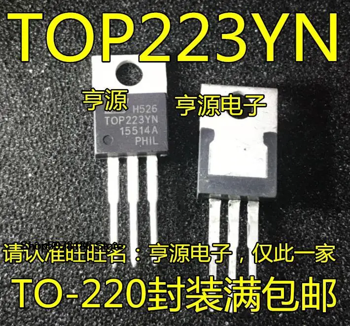 10pieces-TOP223-TOP223YN-TOP223Y-TO-220.jpg