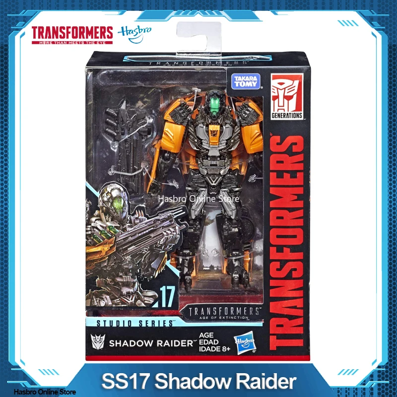 Hasbro-Transformatoren-Studioserie-17-Luxe-Klasse-Transformatoren ...