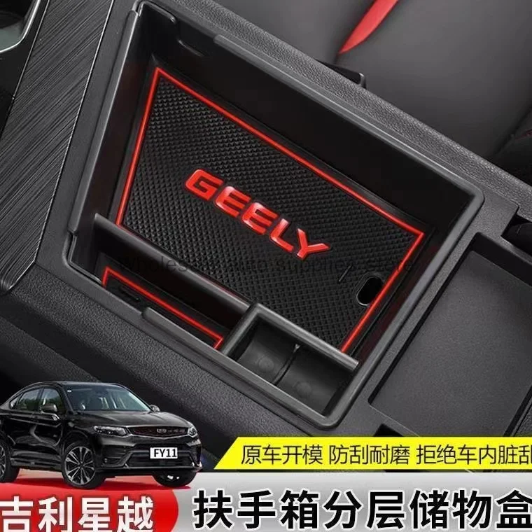 For-Geely-Tugella-FY11-2020-2021-2022-2023-Car-Center-Console-Organizer ...